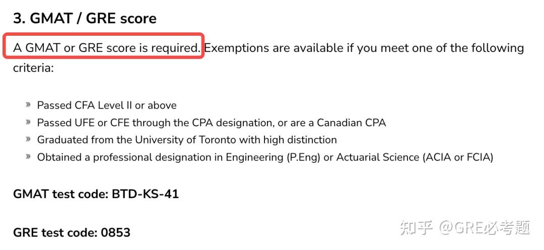 最新最全！24 Fall全球各大高校GRE要求整理！ - 知乎