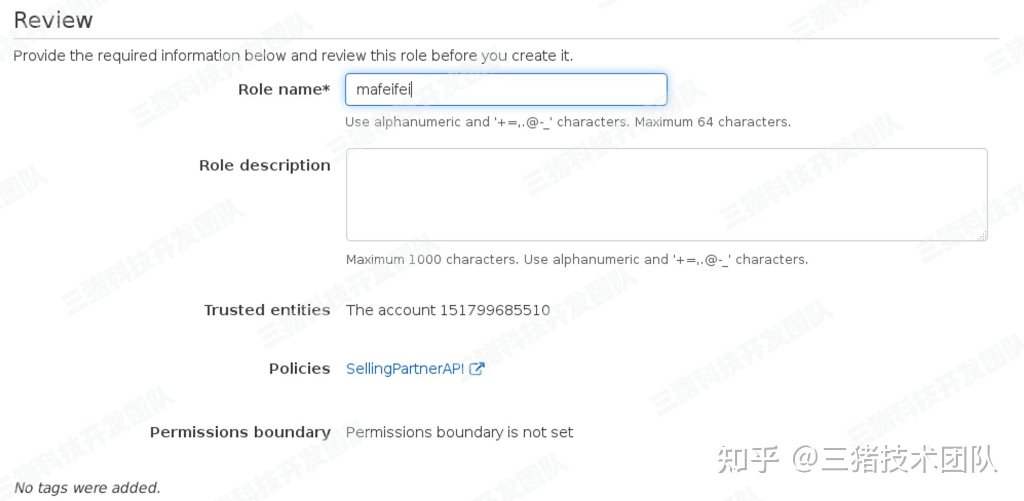 手把手教你从零开始搭建Amazon SP-API开发环境（原MWS API） - 知乎