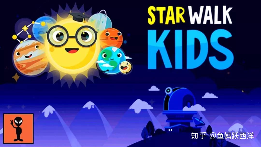 试用了20+款儿童教育App后，我们推荐这几款 - 知乎