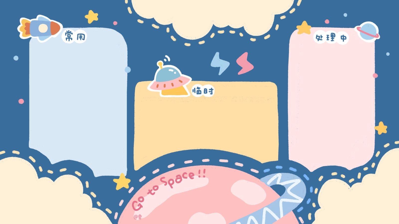 超好看的实用高清电脑分区壁纸 \\ 无水印 - 知乎