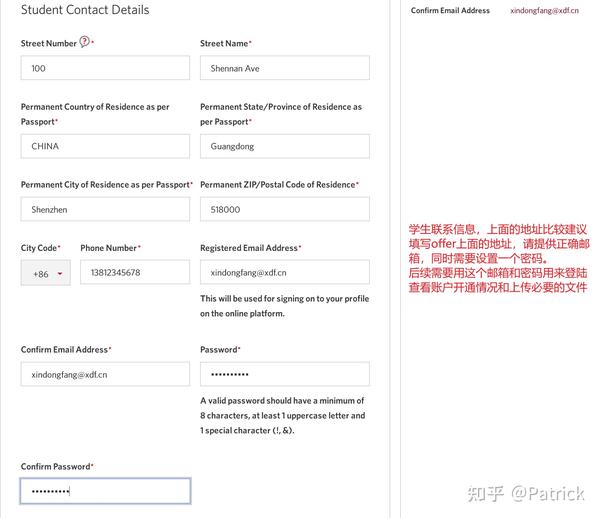 加拿大CIBC银行网申办理GIC证明详细教程 - 知乎
