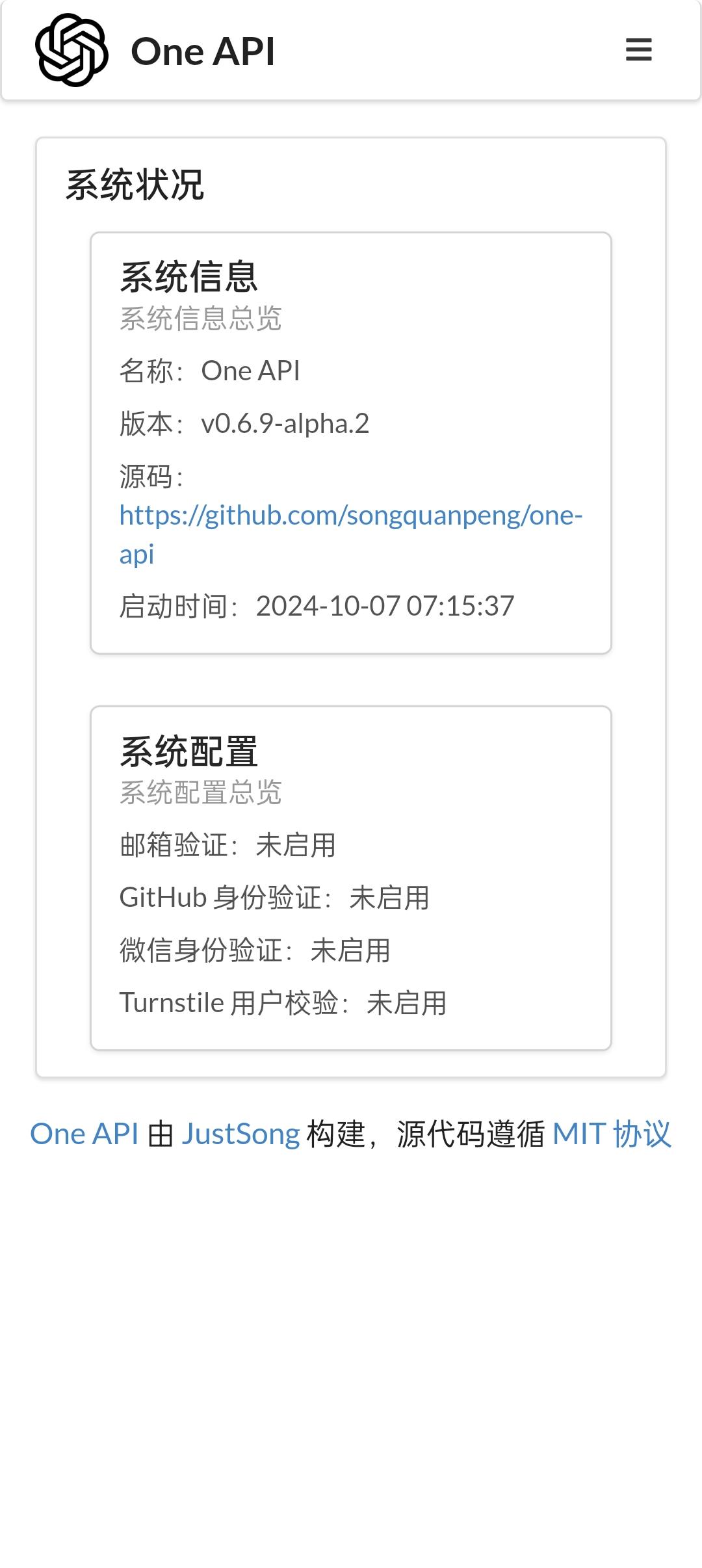 oneapi部署：保姆级教程 - 知乎