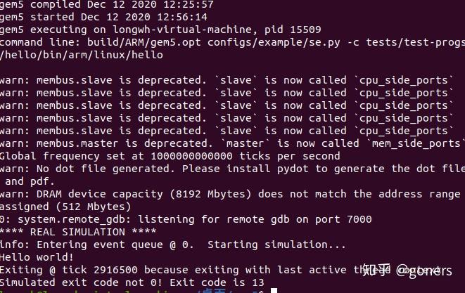 在Ubuntu20.04上从0开始编译Gem5 - 知乎