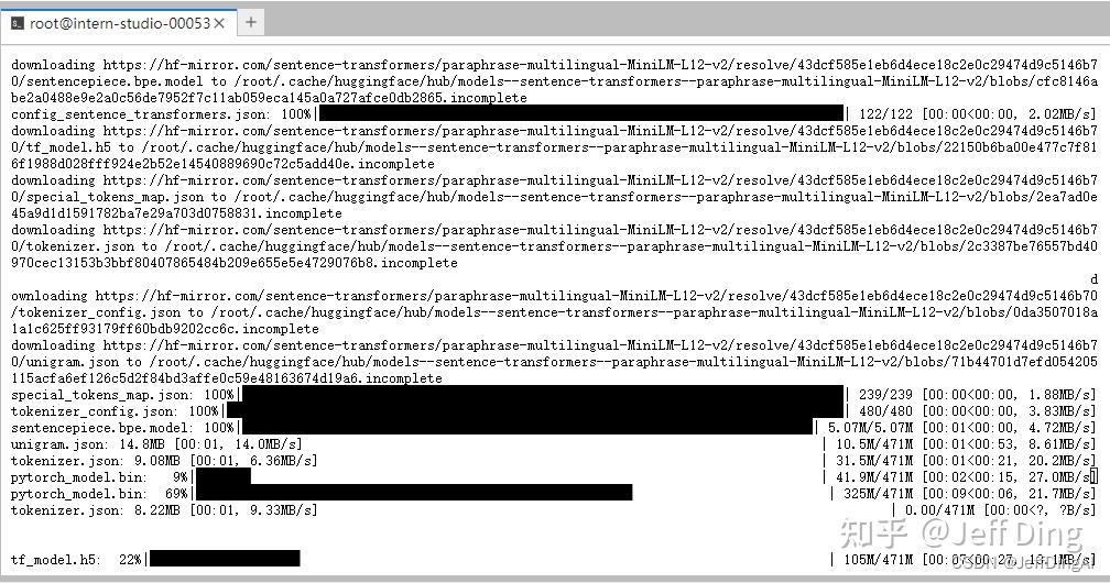 【InternLM 实战营笔记】基于 InternLM 和 LangChain 搭建你的知识库 - 知乎