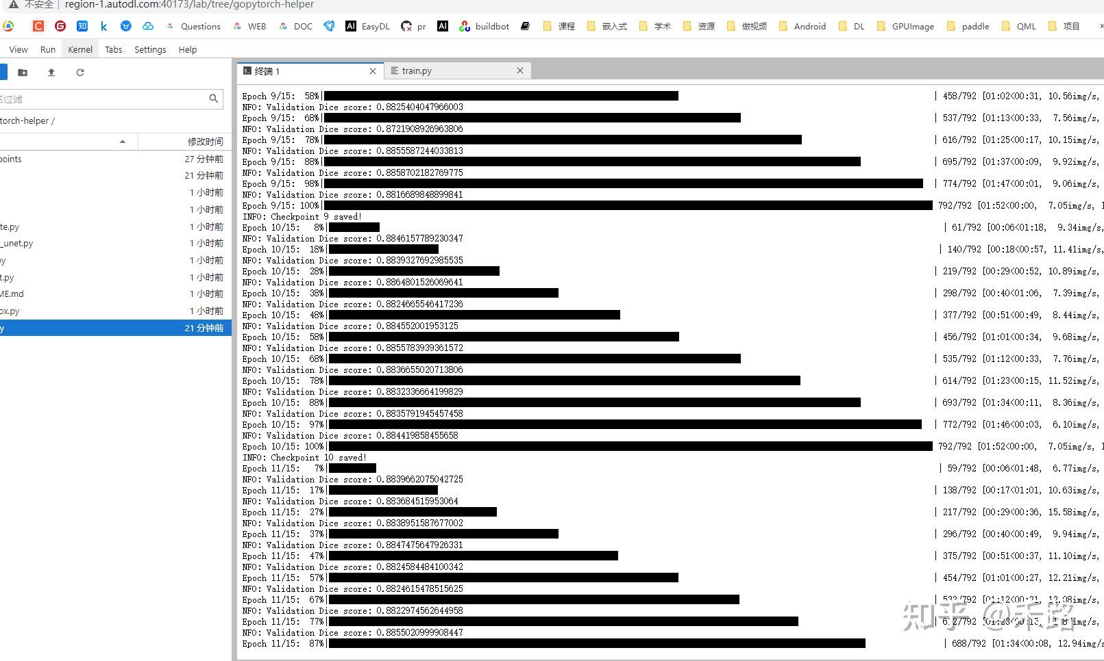 基于Unet+opencv实现天空对象的分割、替换和美化 - 知乎