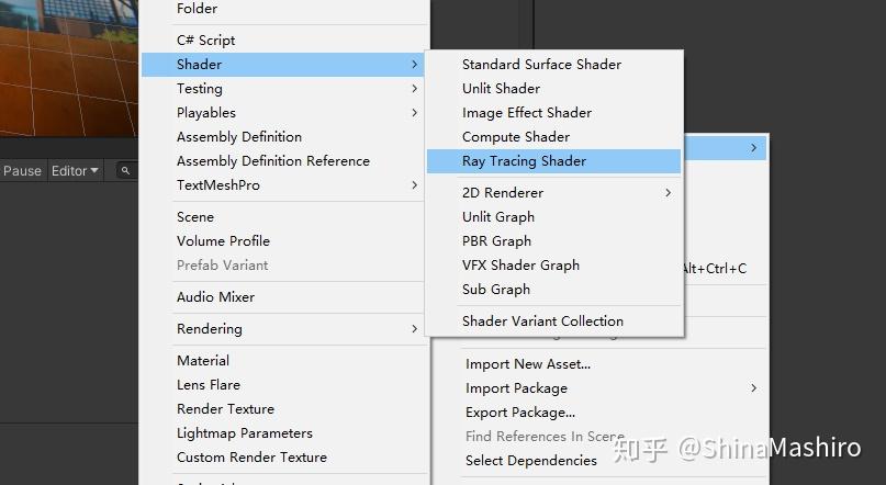 Unity中使用URP的RenderFeature快乐滴RTXON！ - 知乎