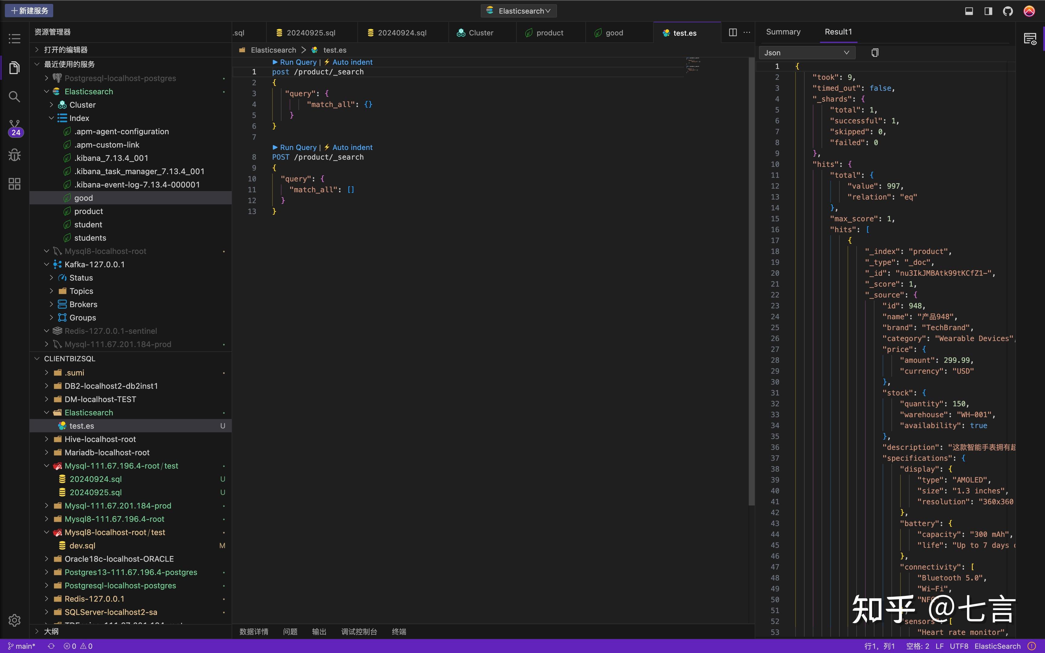 推荐一款开源的数据库管理软件，能够连接Redis、Elasticseach、Kafka、Mysql、Postgresql、Oracle、Etcd、Zookeepe…… - 知乎
