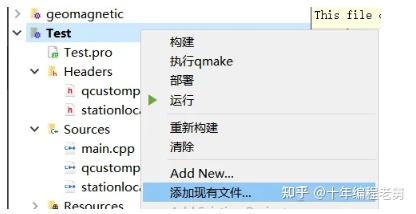 Qt：QCustomPlot使用教程 - 知乎