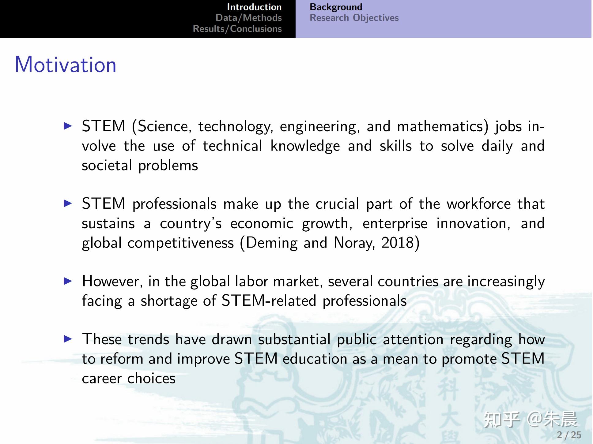 【PPT分享】STEM职业选择的遗传基础与区域经济表现 - 知乎