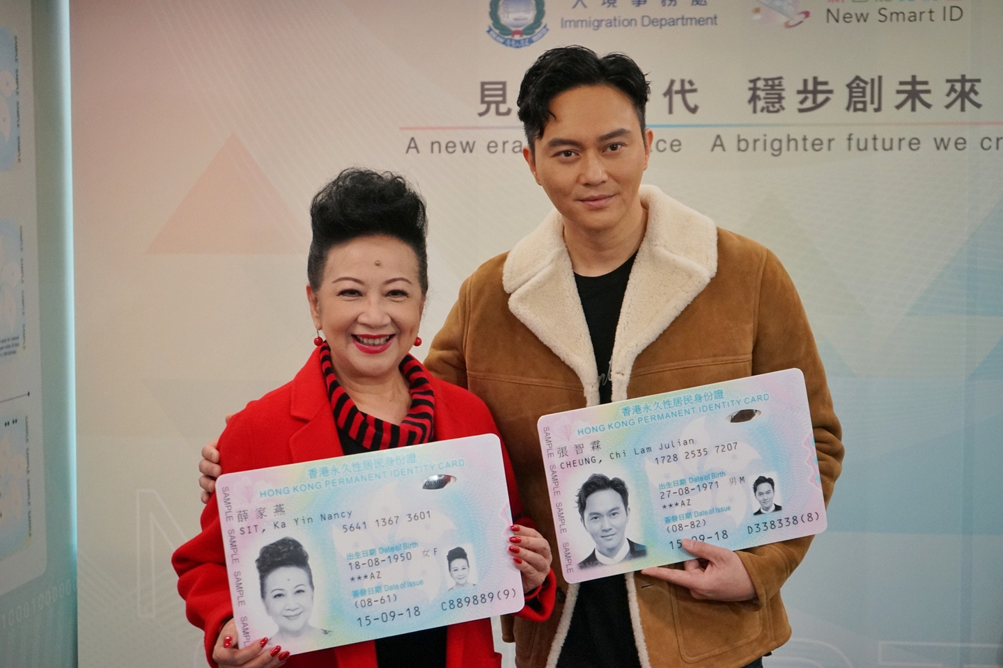 香港身份证更新换代了！22Fall来港后如何最快办理成功身份证？ - 知乎