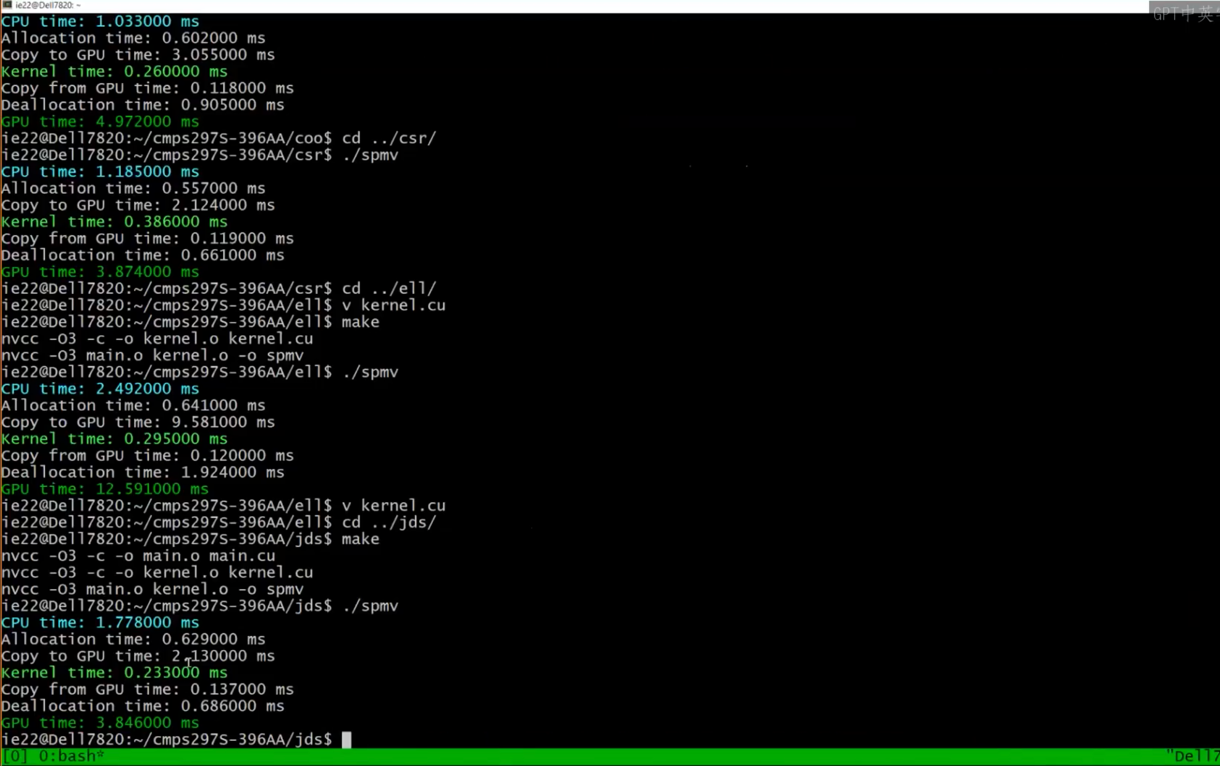稀疏矩阵计算 (COO, CSR, ELL, JDS) - 知乎