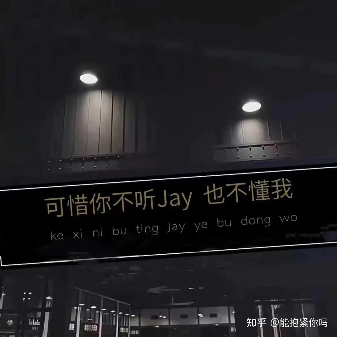 想象一下时隔几年后的某一天 你们突然又相遇了 你们都变得的更好 更懂事了 她走来告诉你:我们重新来过好不好? 知乎