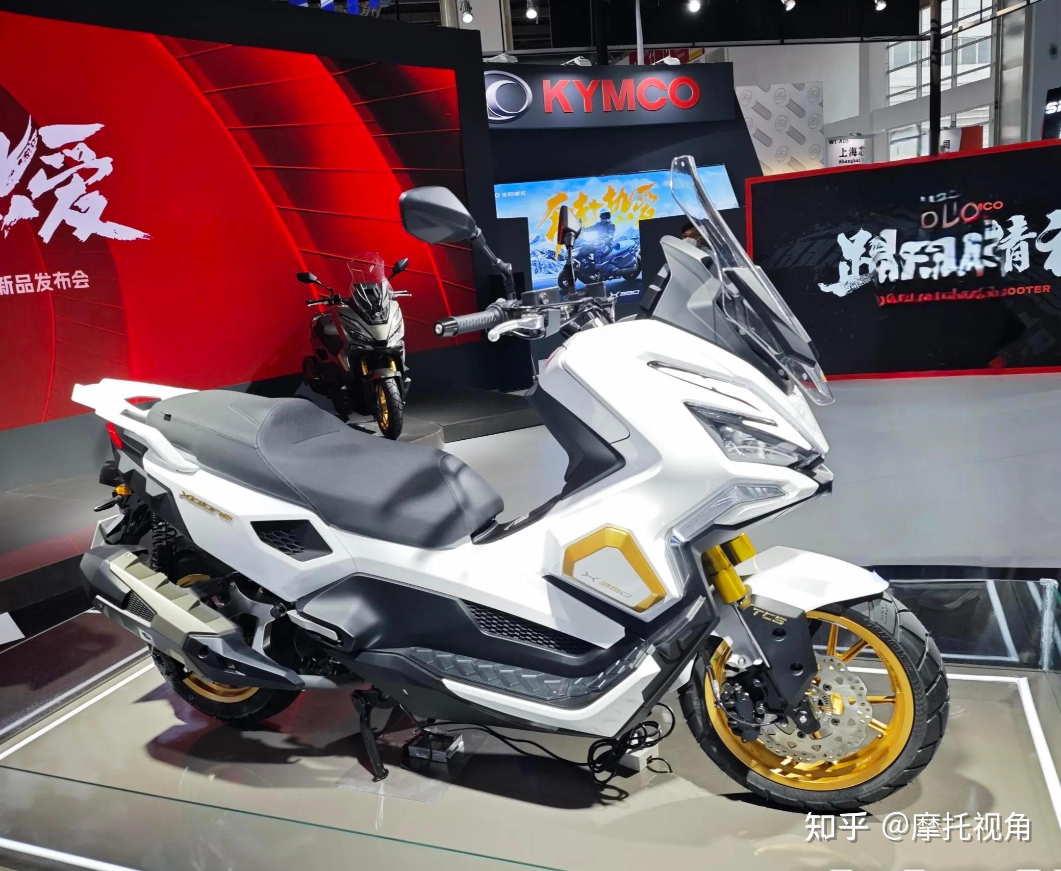 光阳ADV踏板赛艇X350参数曝光，一文通晓优缺点及价格预测！ - 知乎