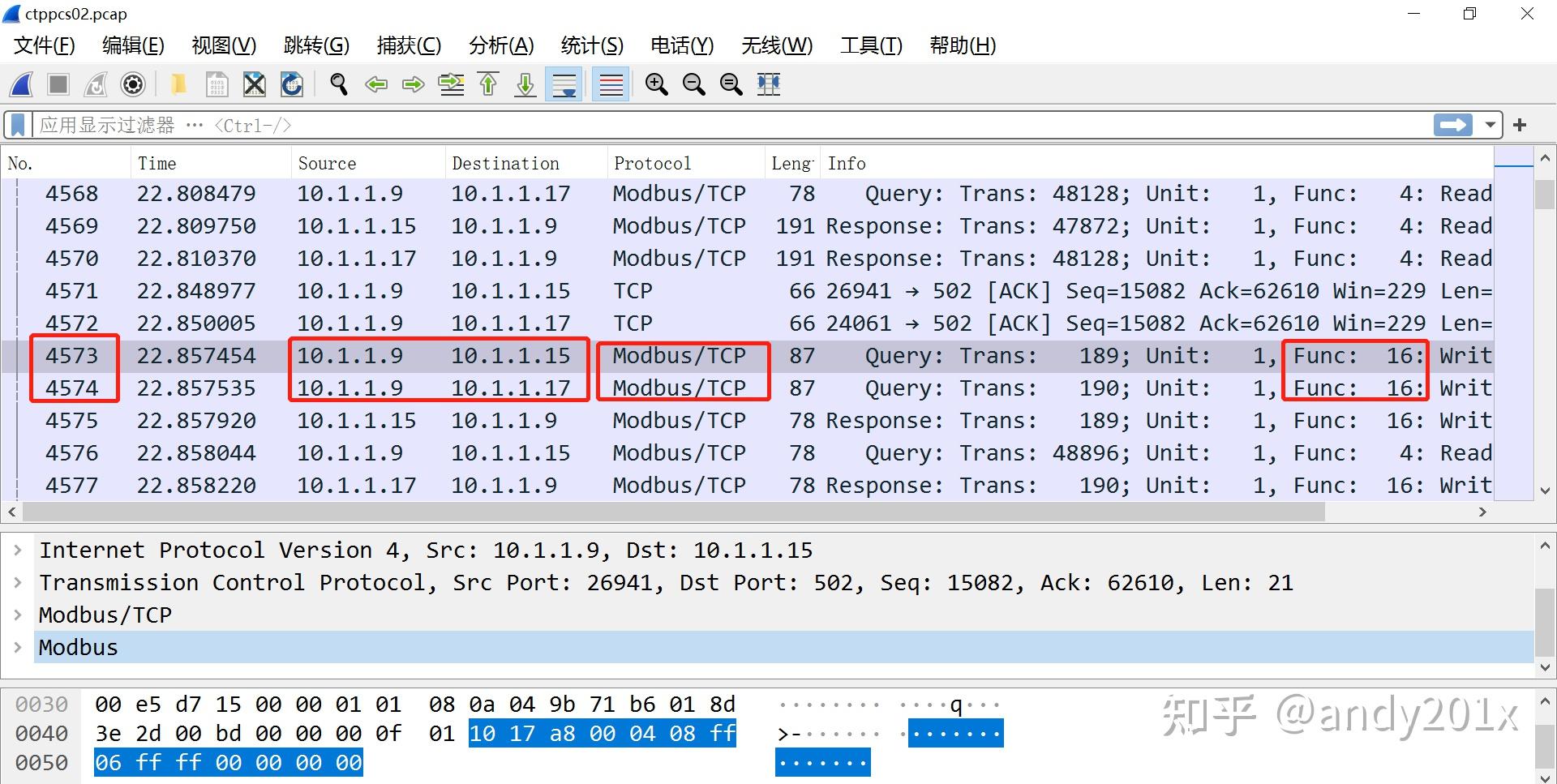 wireshark抓modbustcp包分析 - 知乎
