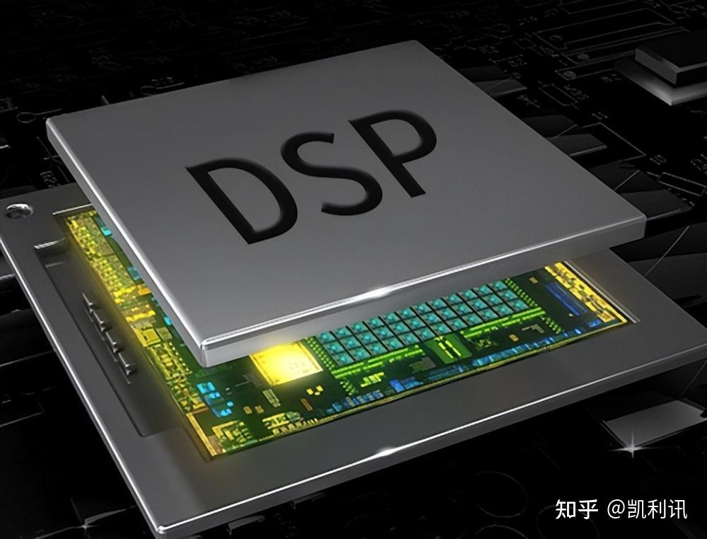 合适的DSP芯片应该如何选择？ - 知乎