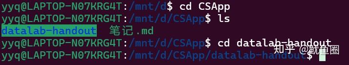 CMU15-213 CSAPP|P0实验环境搭建 - 知乎