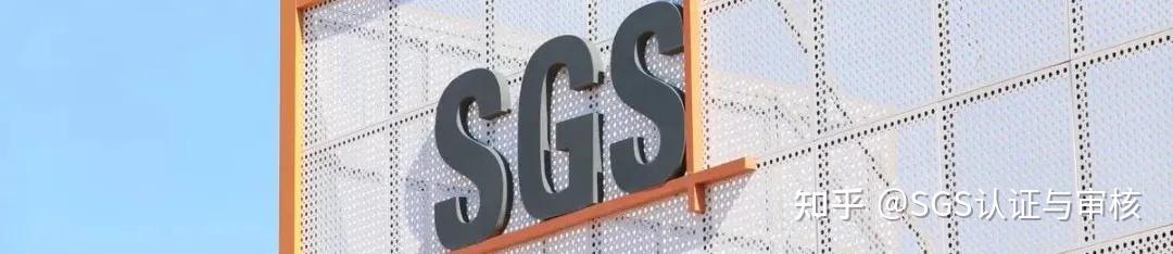 专家解读 | 汽车行业的合规评估——TISAX与ENX VCS审核有怎样的联系？ - 知乎