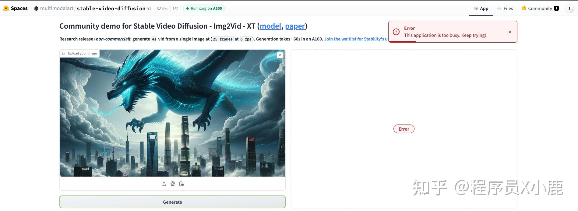 AI 视频 | Stable Video Diffusion 来了！（附体验地址） - 知乎
