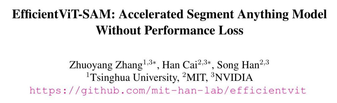 快48.9倍的新SAM！清华&MIT&英伟达开源EfficientViT-SAM：精度不变，原地起飞 - 知乎