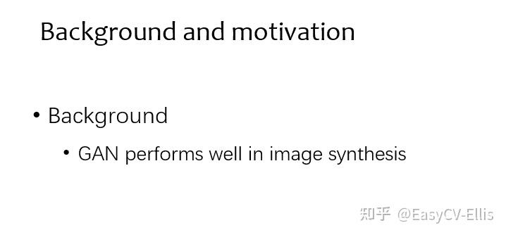 【IJCV2020】【语义编辑】Semantic Hierarchy Emerges in Deep Generative Representations for Scene ...