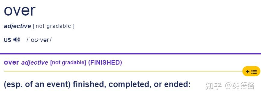 “我完蛋了”千万别说成“I'm over”，老外不会这样说！ - 知乎