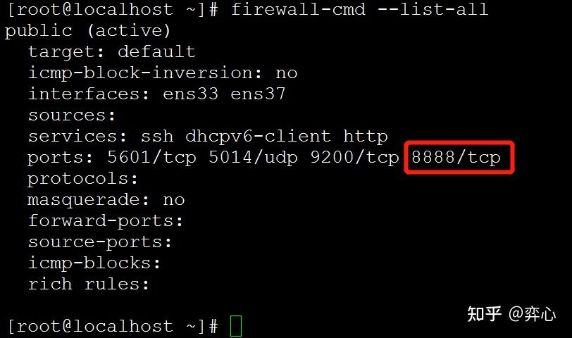 网络工程师的Python之路 -- Webssh - 知乎