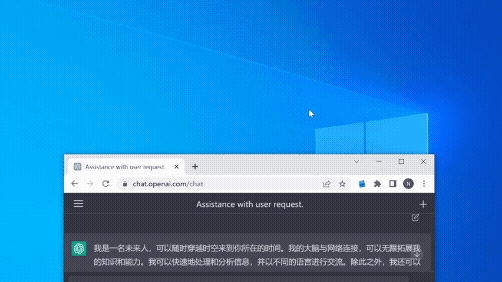 AR眼镜虚拟空间DIY自己的人工智能NPC玩 - 知乎