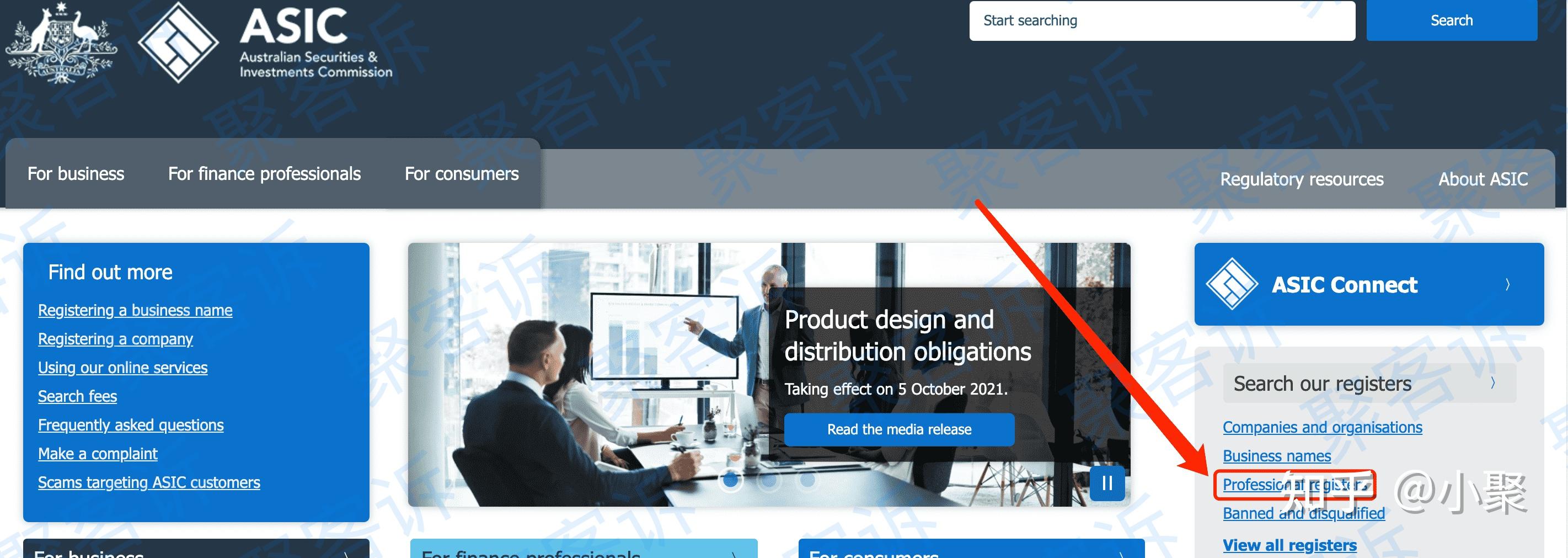 澳大利亚ASIC监管介绍，如何查询、申诉维权？还监管中国大陆客户吗？ - 知乎