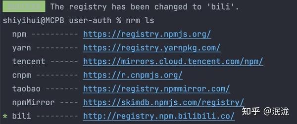 深入了解npmrc：使用与配置指南 - 知乎