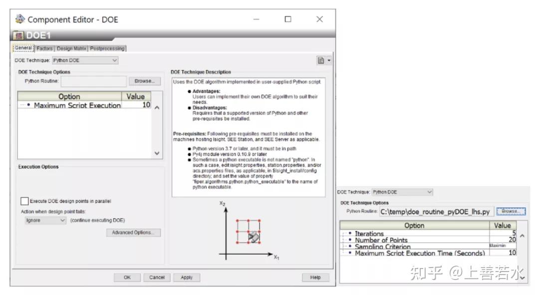 SIMULIA Isight 2022新功能介绍 - 知乎