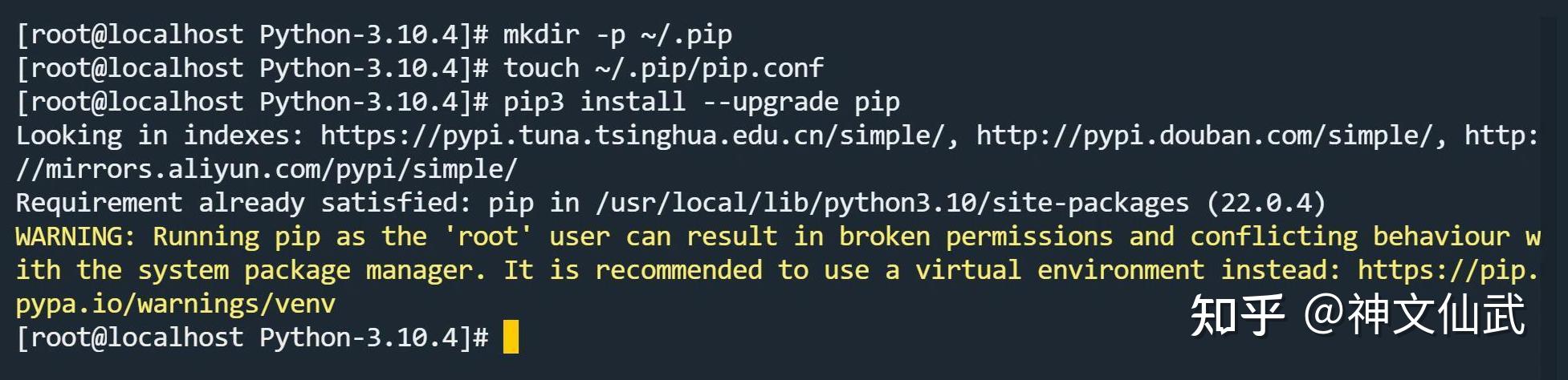 Centos7安装Python3.10 - 知乎