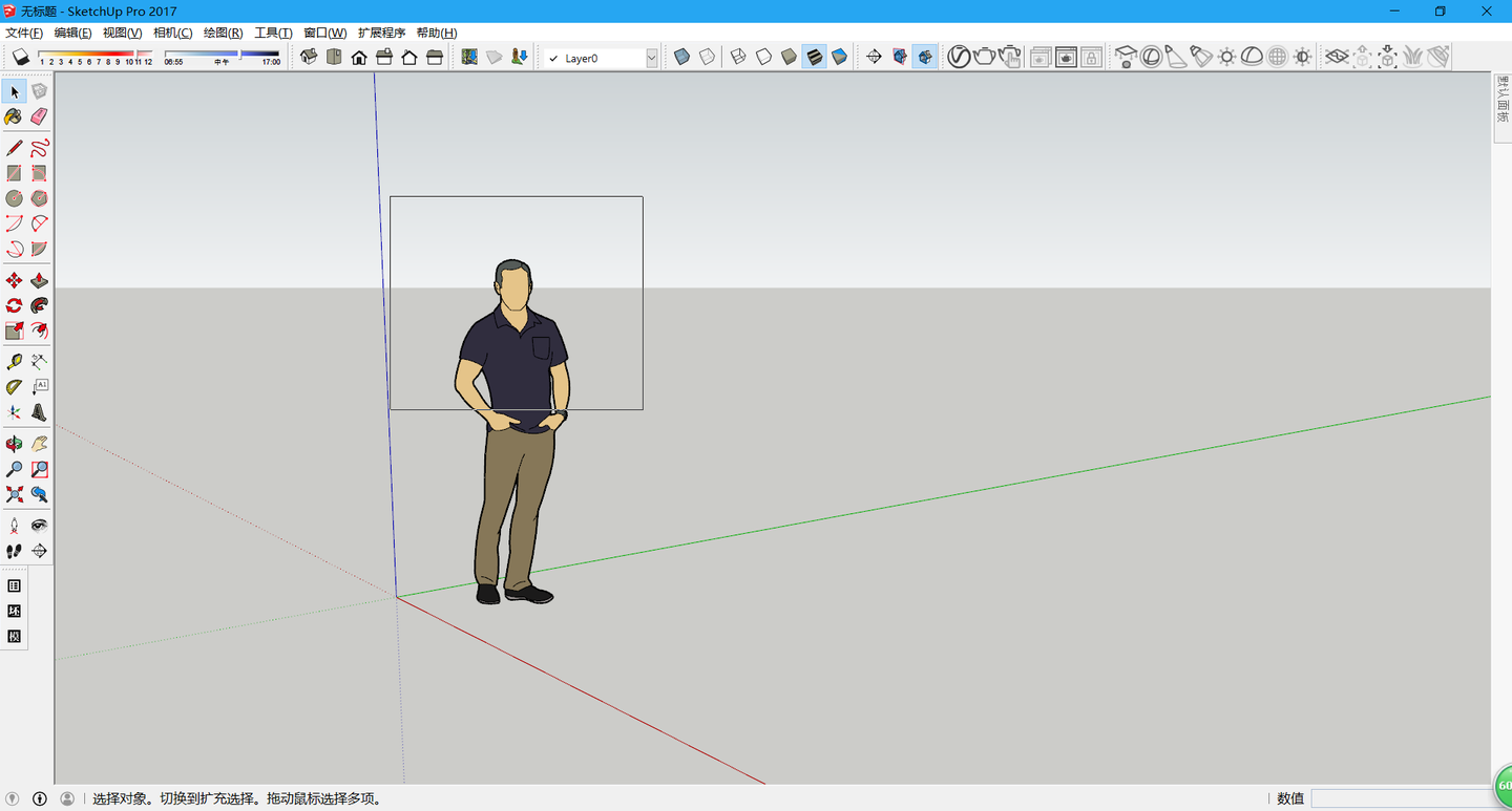 软件SU：基本工具介绍（一） - 知乎