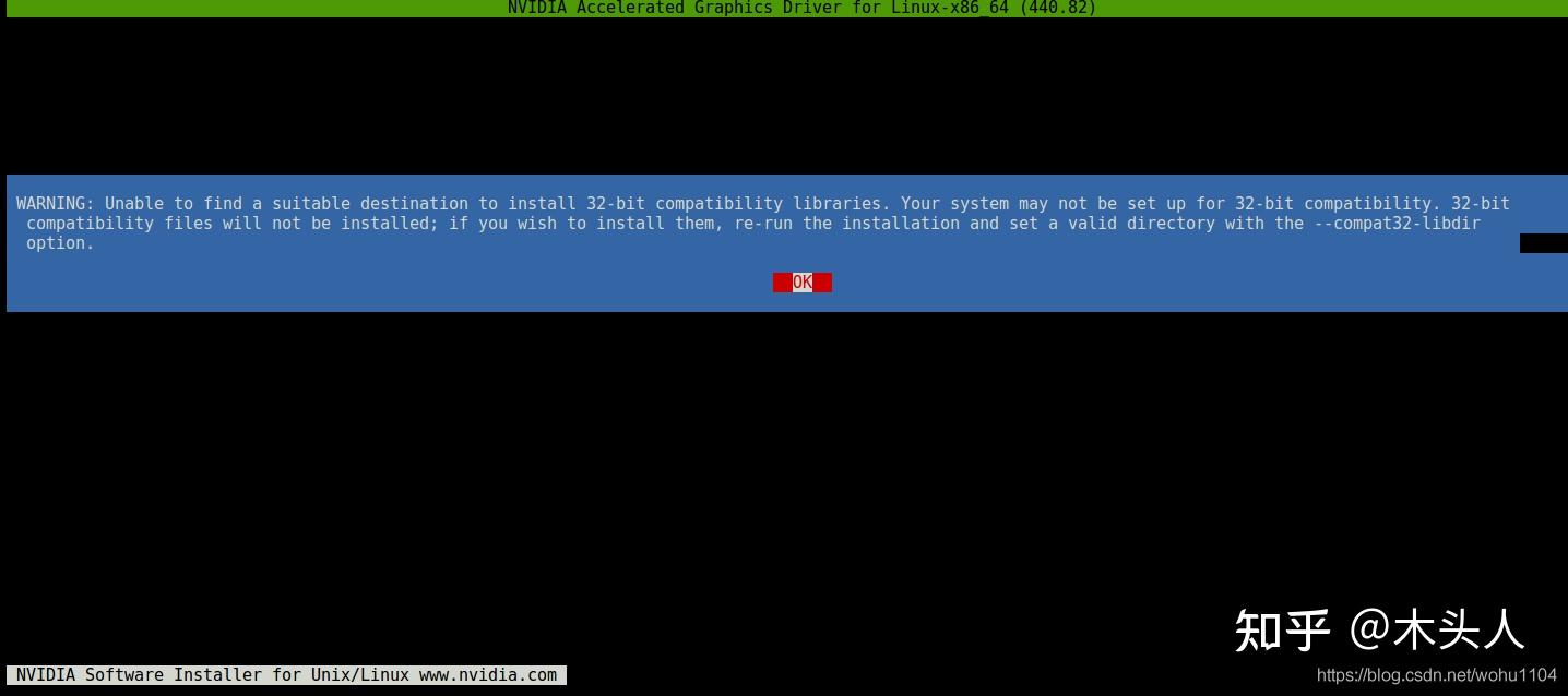 Linux安装Nvidia显卡驱动+CUDA+cuDNN+PyTorch - 知乎