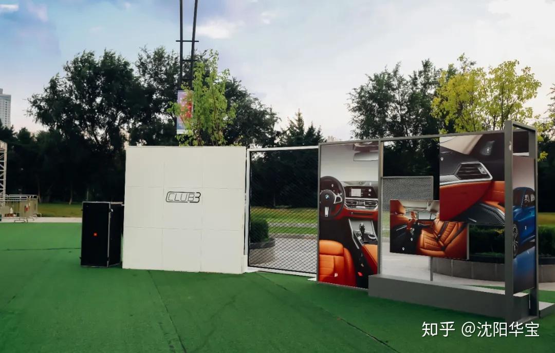 Club3丨忠于热爱，全新BMW 3系粉丝主题日精彩回顾 - 知乎