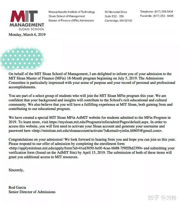 美研选校：麻省理工（MIT）金融硕士深度解析 - 知乎