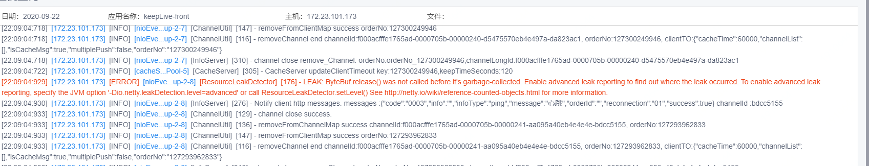 长连接netty服务内存泄漏，看我如何一步步捉“虫”解决 知乎