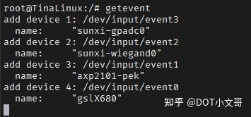 全志V853开发板开发进阶——GPADC - 知乎