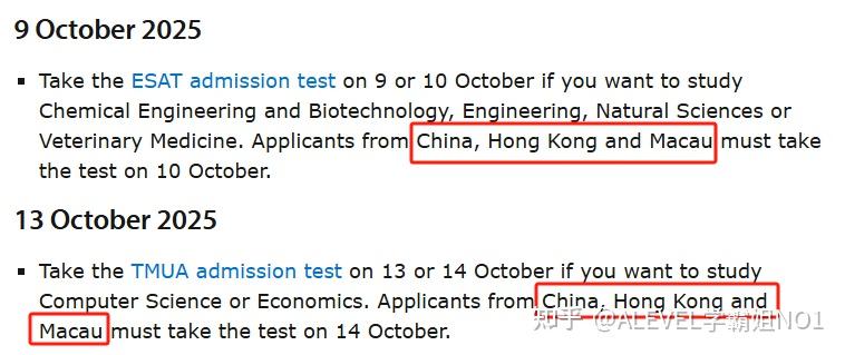 差别对待？ESAT/TMUA/TARA考试时间确定，但剑桥/IC禁止中国学生参加首日笔试? - 知乎