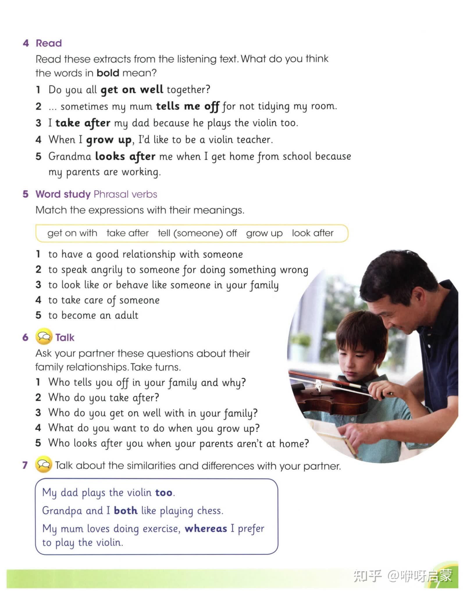 剑桥全球英语Cambridge Global English - 知乎