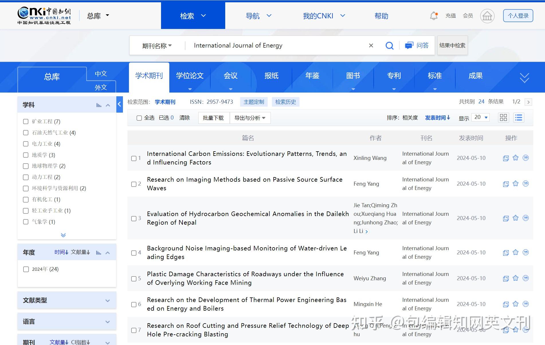 知网英文普刊Darcy & Roy Press，6月版面已入知网 - 知乎