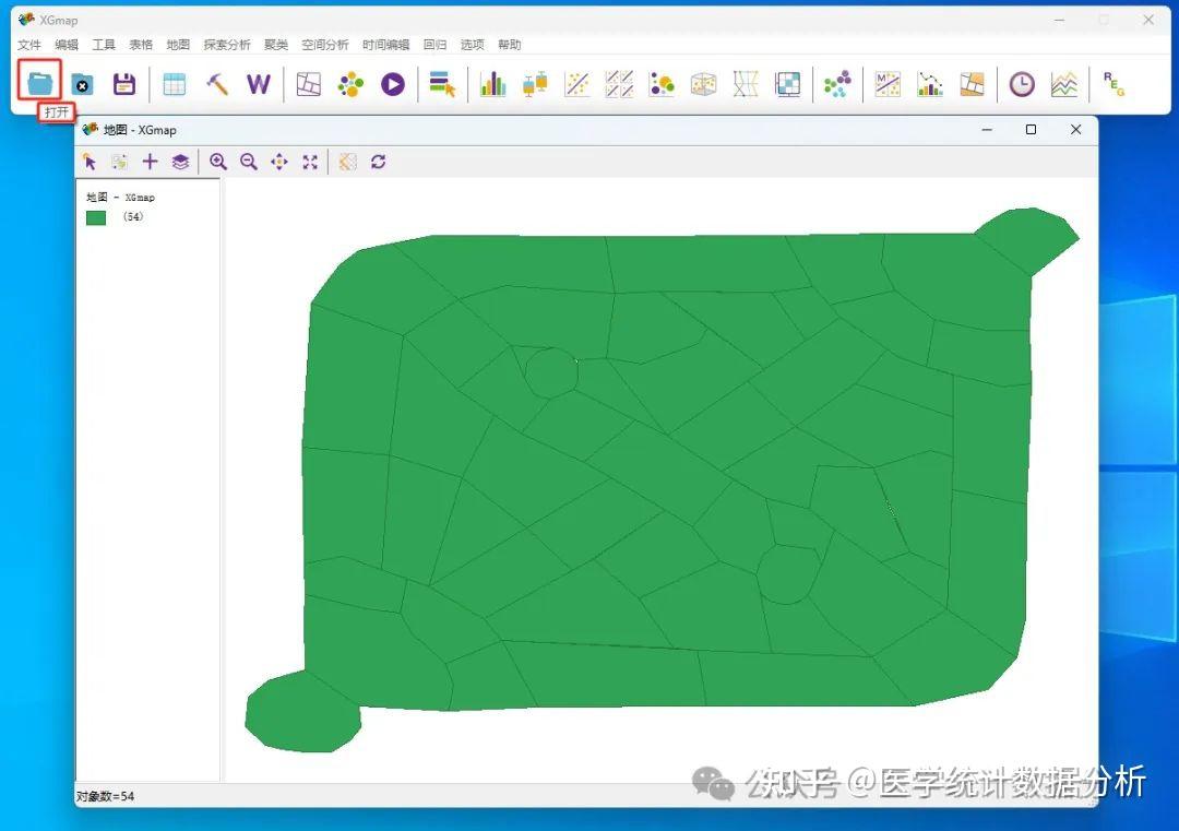【Geoda图文教程】-空间分布地图、空间自相关、空间聚类、空间回归的操作示例 - 知乎