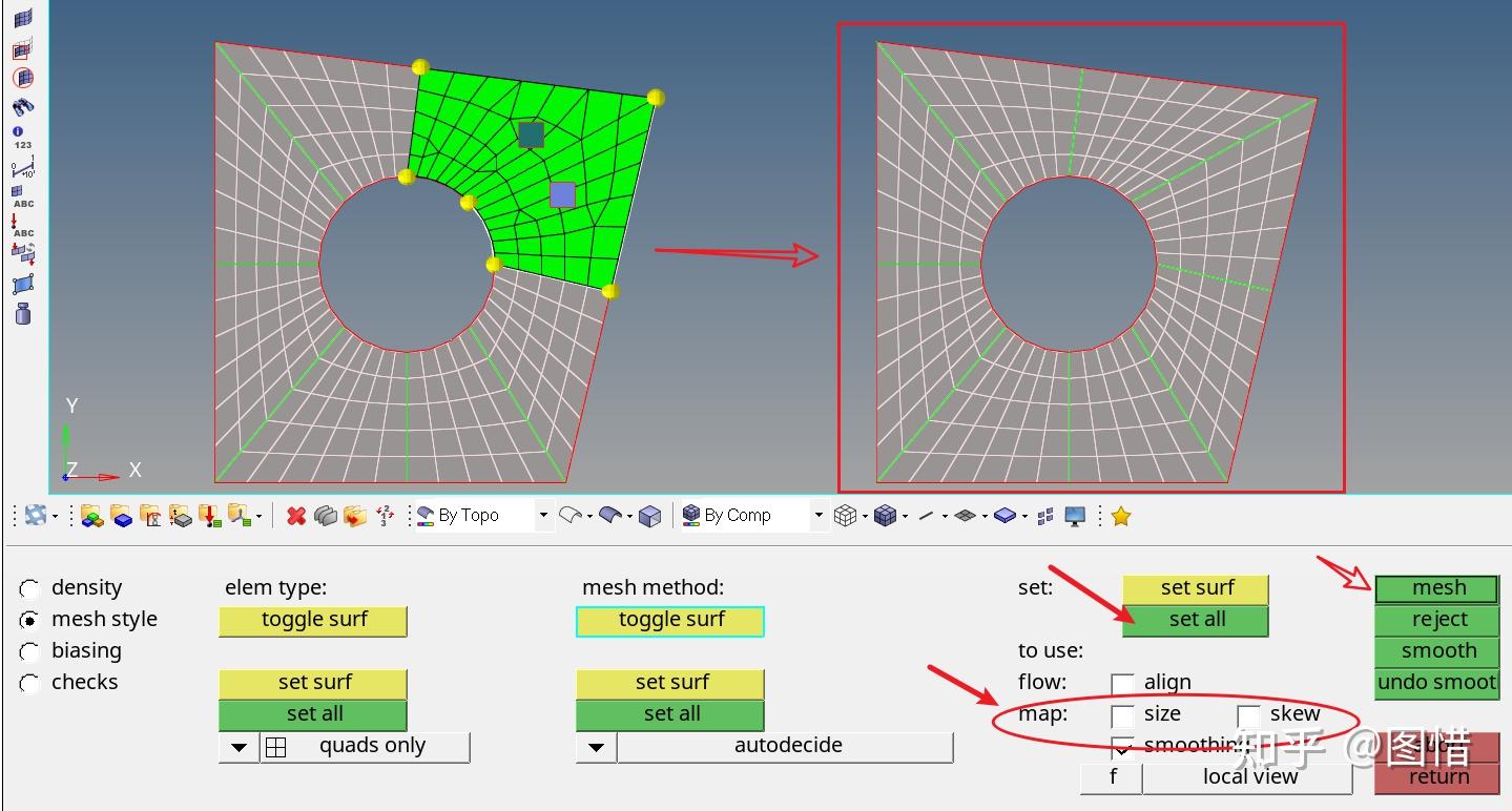 2D网格划分一招鲜吃遍天——HyperMesh速通7 - 知乎