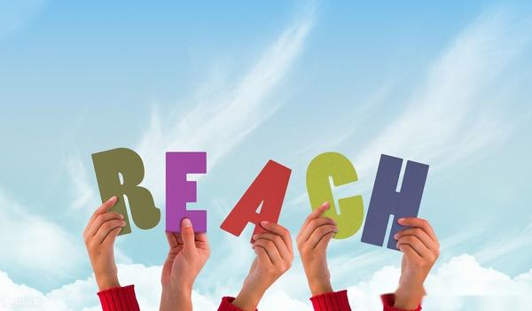 公告！REACH法规丨认定新增第26批4种SVHC物质，SVHC已达到223项. - 知乎