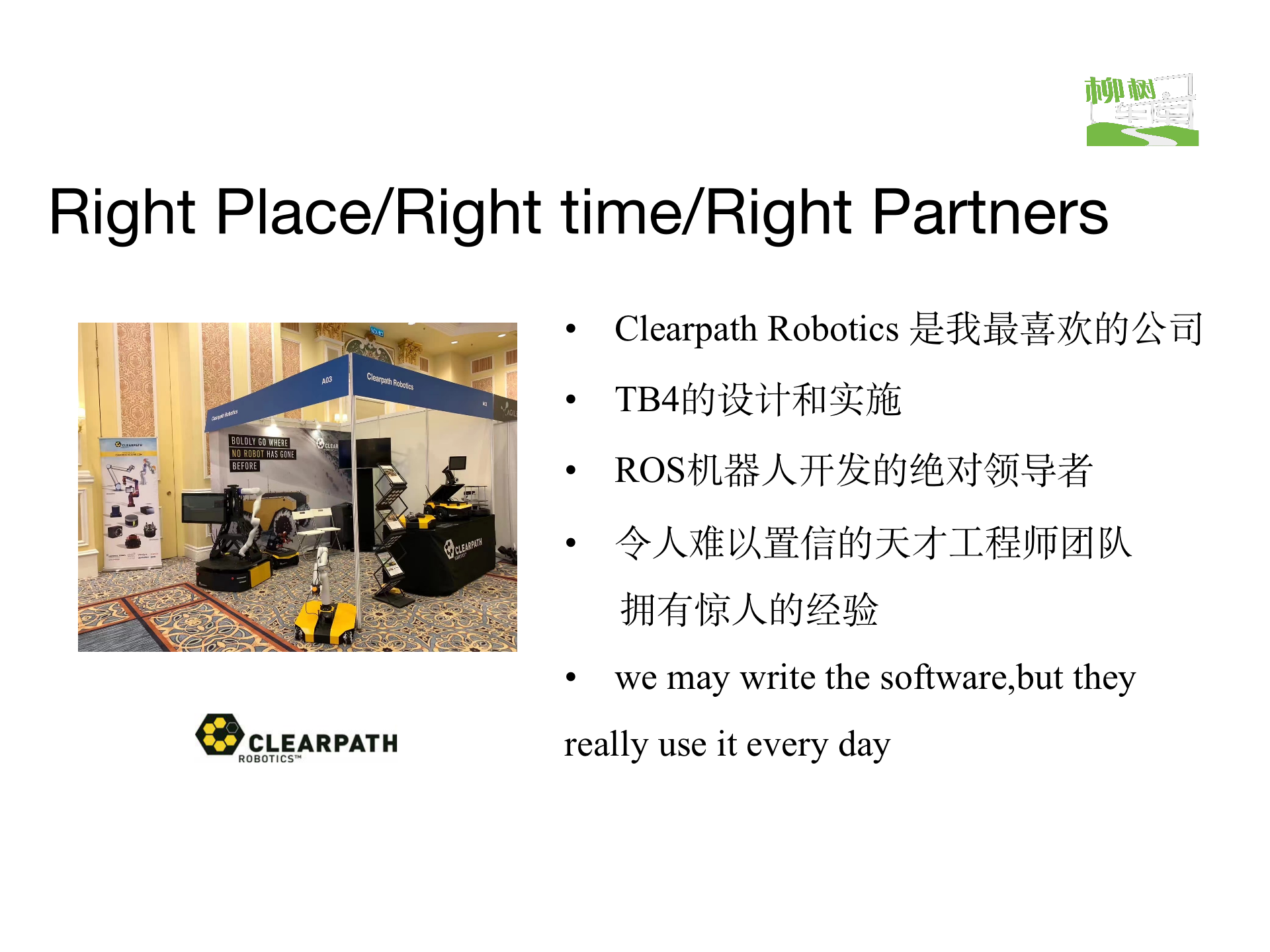 Turtlebot4 与Turtlebot3的区别在哪里？（一） - 知乎