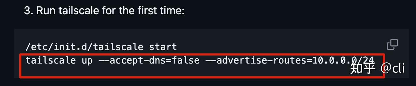 使用tailScale组网实现异地串流PS5 - 知乎