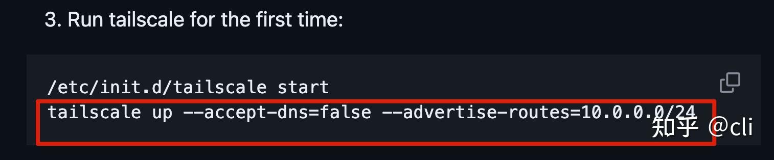 使用tailScale组网实现异地串流PS5 - 知乎