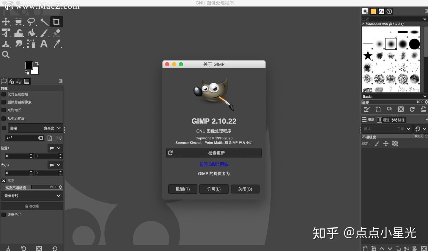 GIMP for Mac(跨平台图像处理程序) - 知乎
