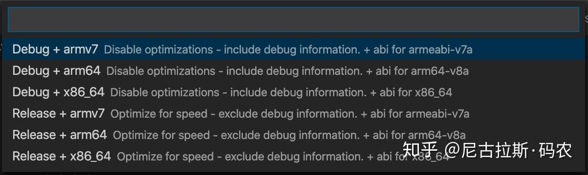 VS Code + Cmake Tools, 搭建C/C++跨平台（NDK、iOS）开发环境 - 知乎