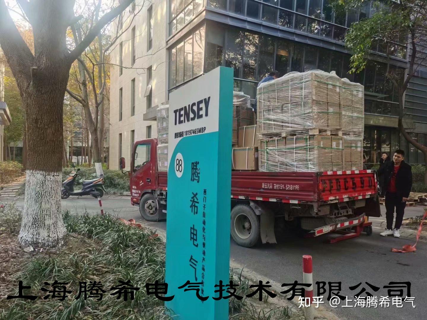 V90伺服STO安全功能 - 知乎